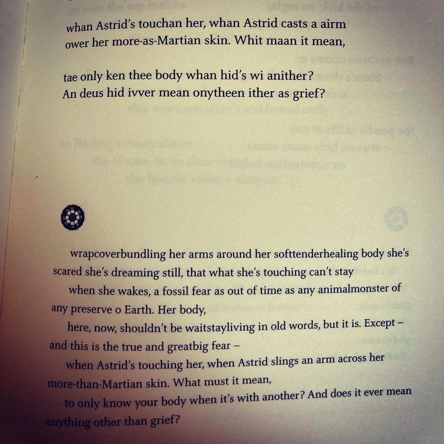 POEM OF THE WEEK: DEEP WHEEL ORCADIA - The Poetry Book Society