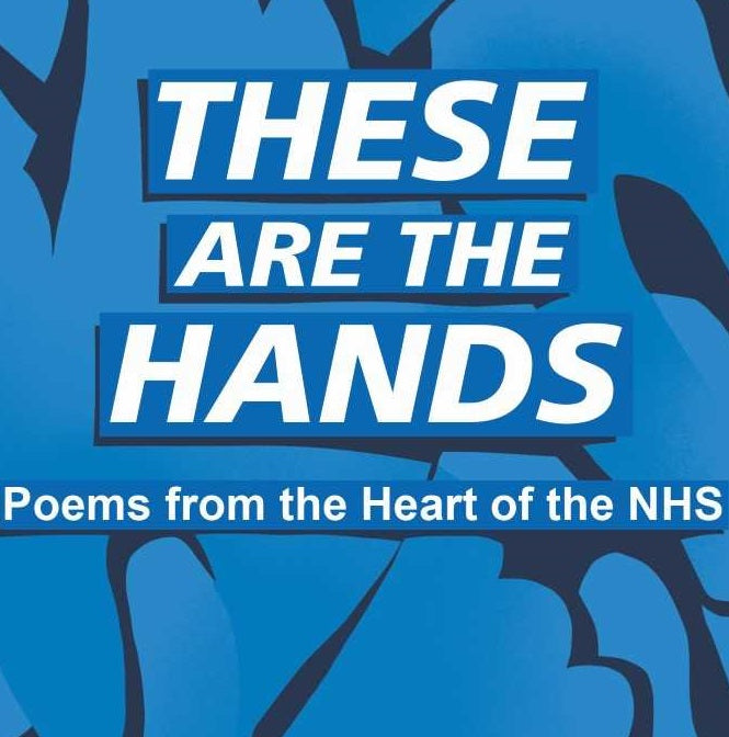 POEM A DAY: MICHAEL ROSEN - The Poetry Book Society