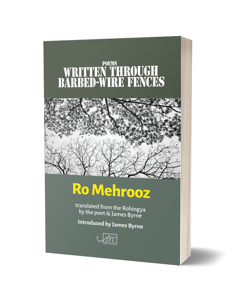 Poems Written Through Barbed-wire Fences by Ro Mehrooz, edited by Jame ...