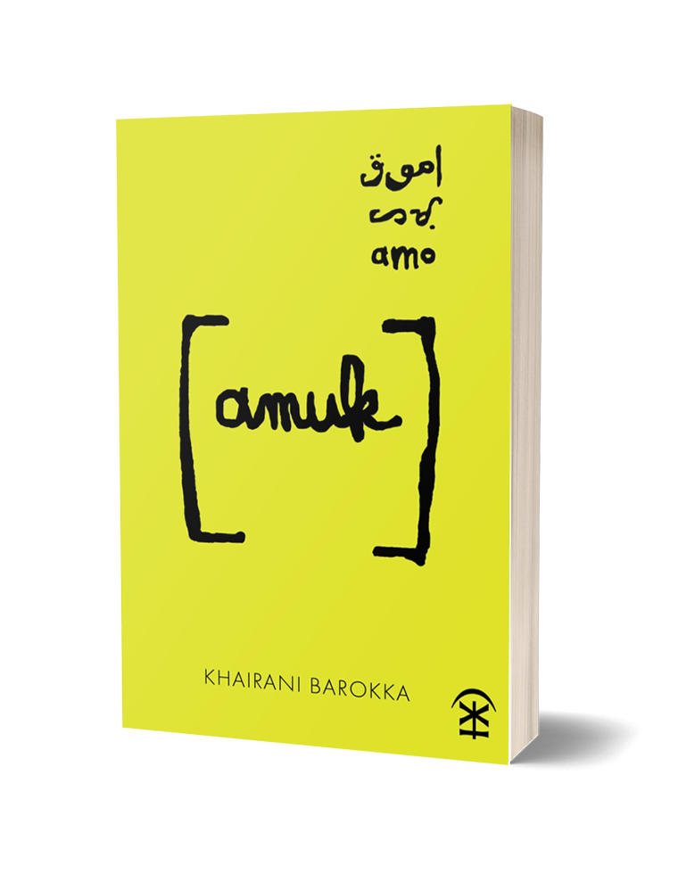 amuk by Khairani Barokka - The Poetry Book Society